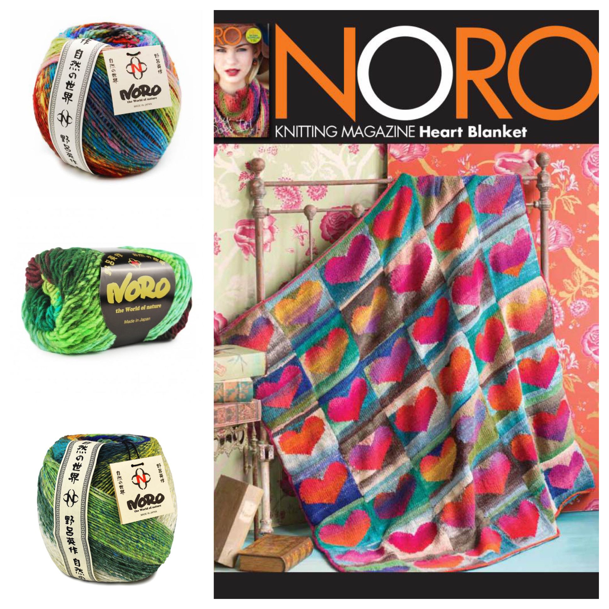 Yarn Archives | Miss Harry